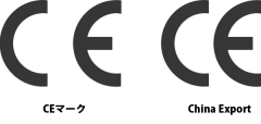 CEマークと中国のChina Exportマークのウワサのおはなし - ESCAPE Airと自転車ライフ