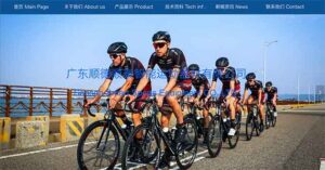 中国の自転車パーツメーカーSENSAH（センサー）についての情報 - ESCAPE Airと自転車ライフ